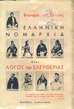 Βιβλιοθήκη myLib